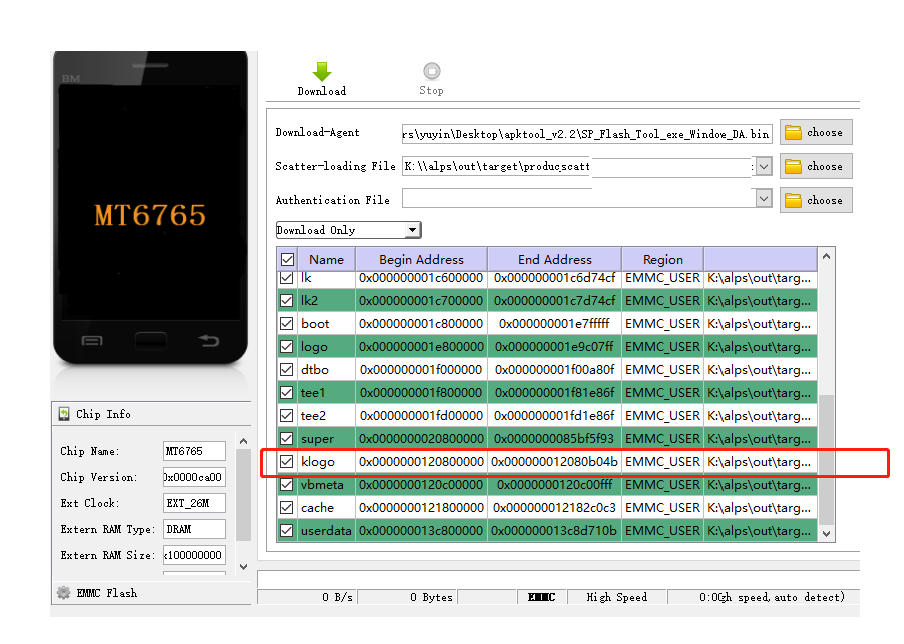 AndroidQ(10.0) MTK平台添加新分区-阿里云开发者社区