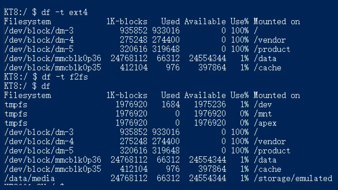 Android 如何将 data 分区格式由 ext4 转为 f2fs-阿里云开发者社区