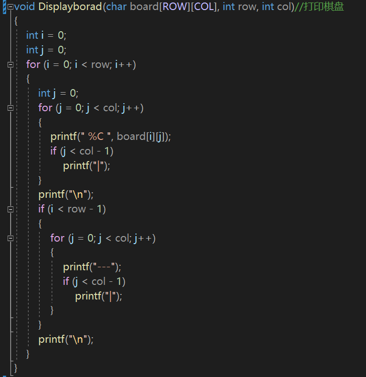 三子棋游戏（C语言/C++）-阿里云开发者社区