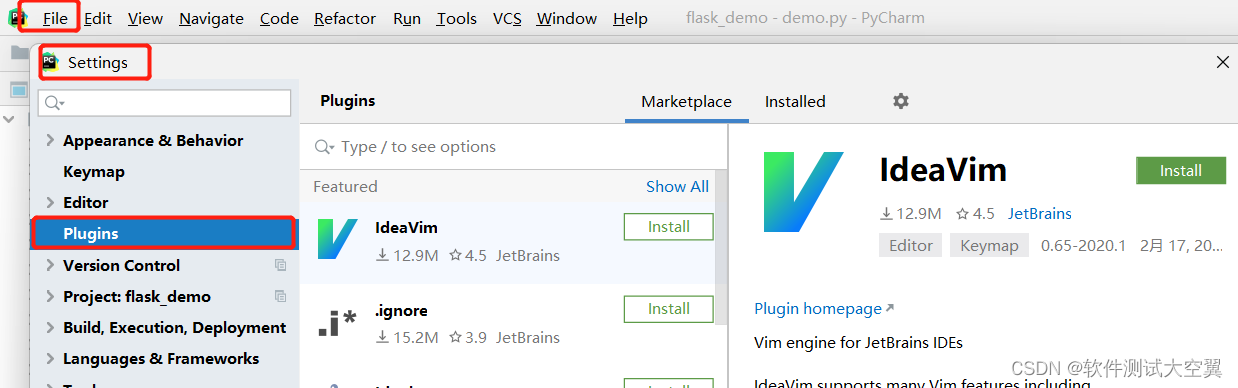 软件测试|好用的pycharm插件推荐（四）——Gitee-阿里云开发者社区