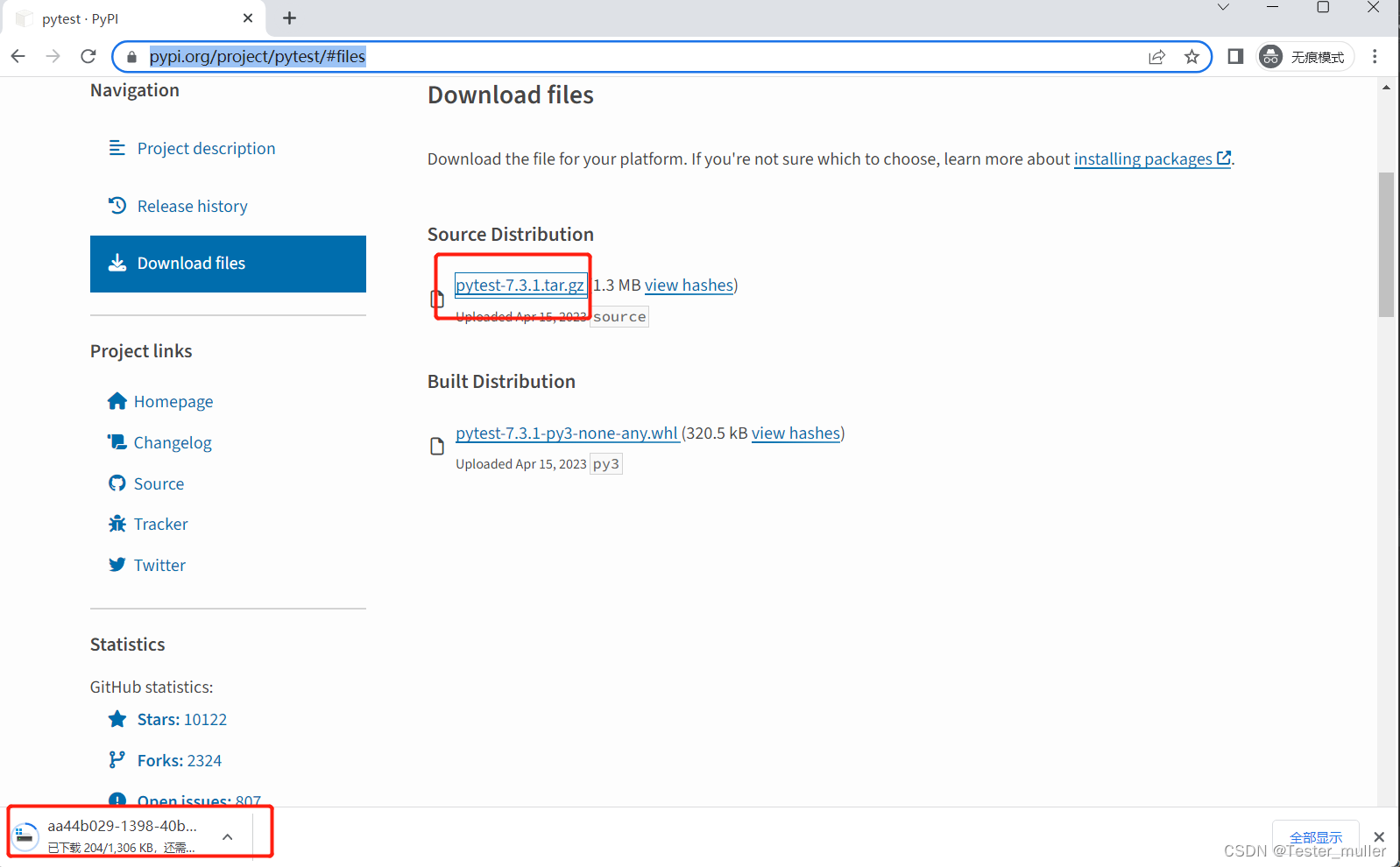 零操作，高效下载：利用Playwright和Python完成文件下载-阿里云开发者社区