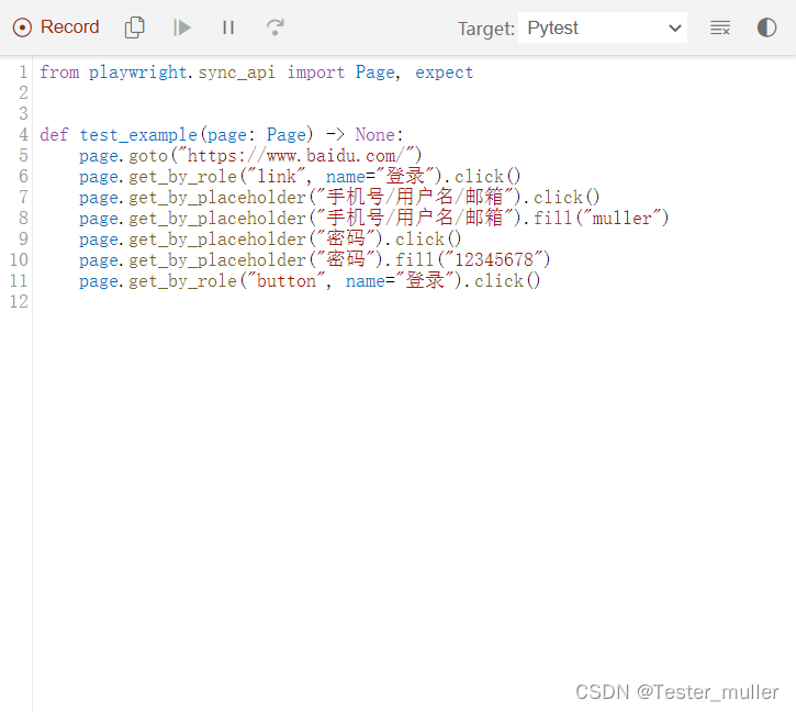 从零开始：使用 Playwright 脚本录制实现自动化测试-阿里云开发者社区
