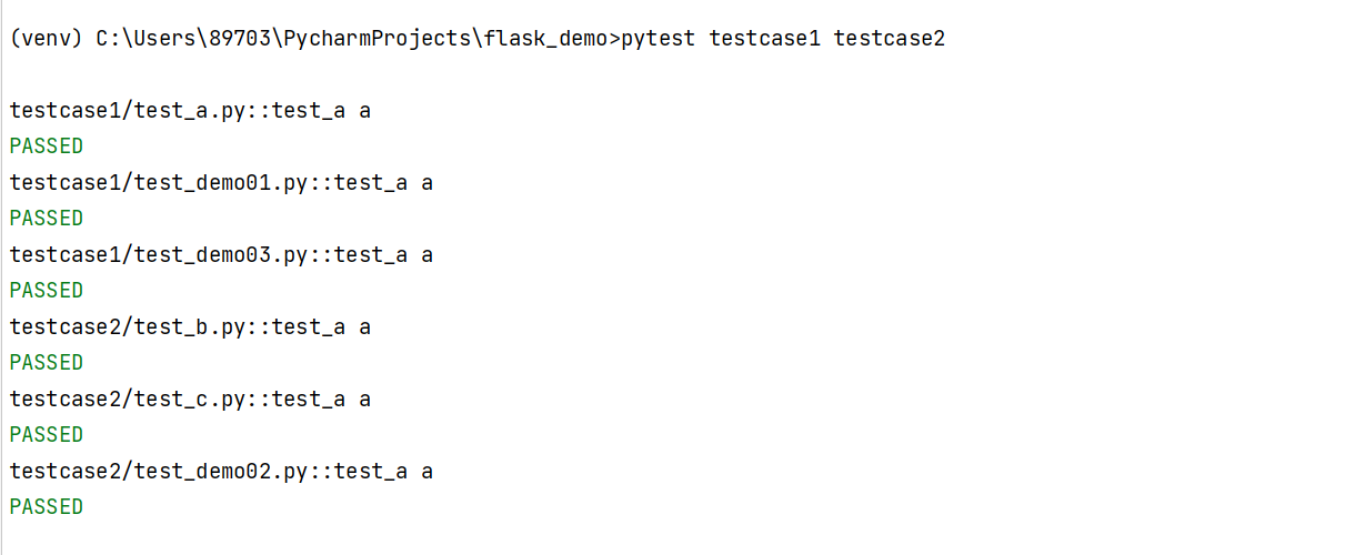 软件测试/测试开发|pytest用例执行顺序，这篇文章就够了-阿里云开发者社区
