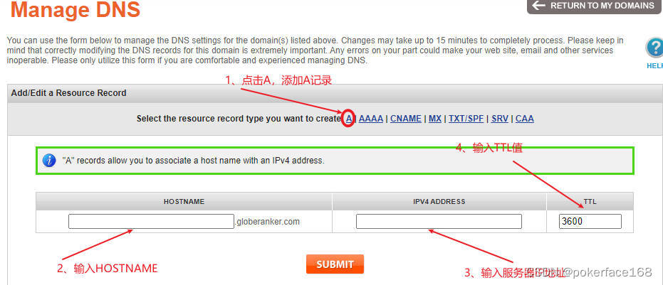 使用Namesilo设置域名A记录解析到IP地址-开发者社区-阿里云