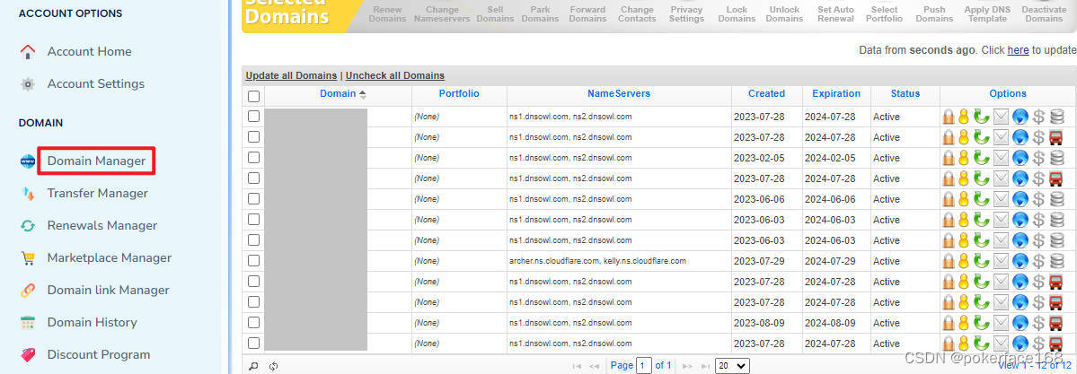 使用Namesilo设置域名A记录解析到IP地址-开发者社区-阿里云