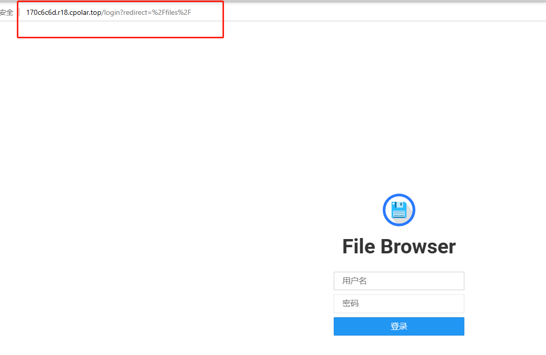 Windows部署File Browser并使用cpolar实现公网远程访问本地文件-开发者社区-阿里云