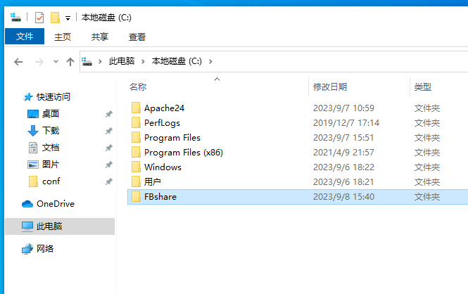Windows部署File Browser并使用cpolar实现公网远程访问本地文件-开发者社区-阿里云
