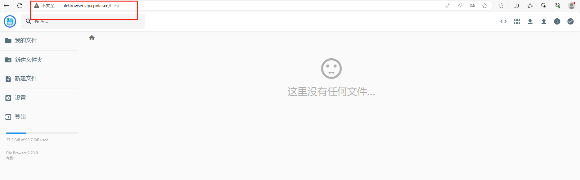 Windows部署File Browser并使用cpolar实现公网远程访问本地文件-开发者社区-阿里云