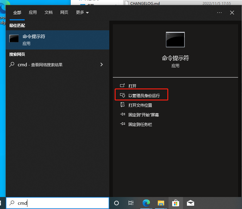 Windows部署File Browser并使用cpolar实现公网远程访问本地文件-开发者社区-阿里云