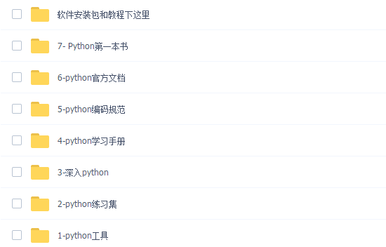 详解Python Pillow图像裁剪变换滤镜水印等核心操作-开发者社区-阿里云