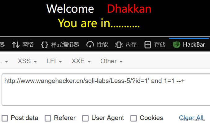 sqli-labs1-22关通关教程详解多种SQL注入方法-开发者社区-阿里云