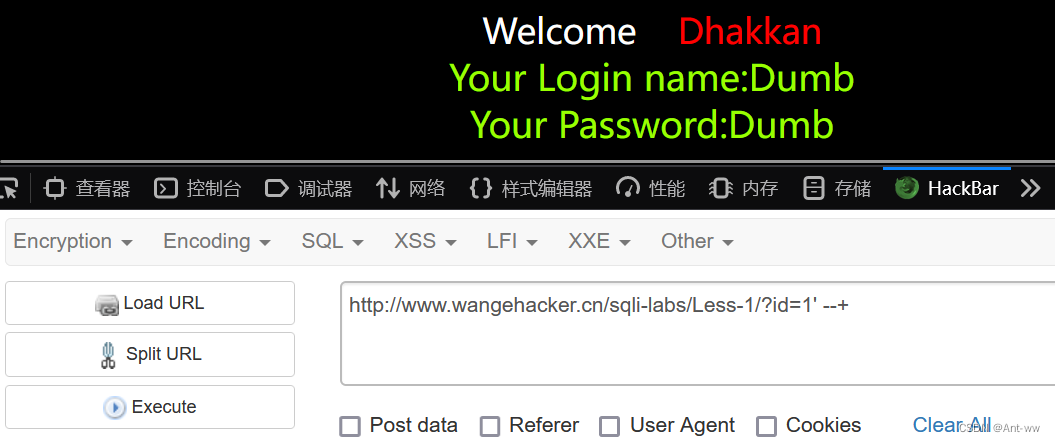 sqli-labs1-22关通关教程详解多种SQL注入方法-开发者社区-阿里云