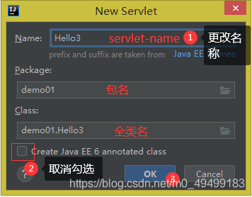 Servlet学习（三）：通过继承HttpServlet类创建Servlet程序-阿里云开发者社区