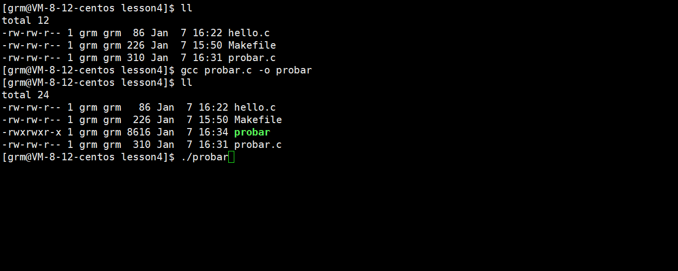【Linux项目自动化构建工具 make/Makefile】-阿里云开发者社区