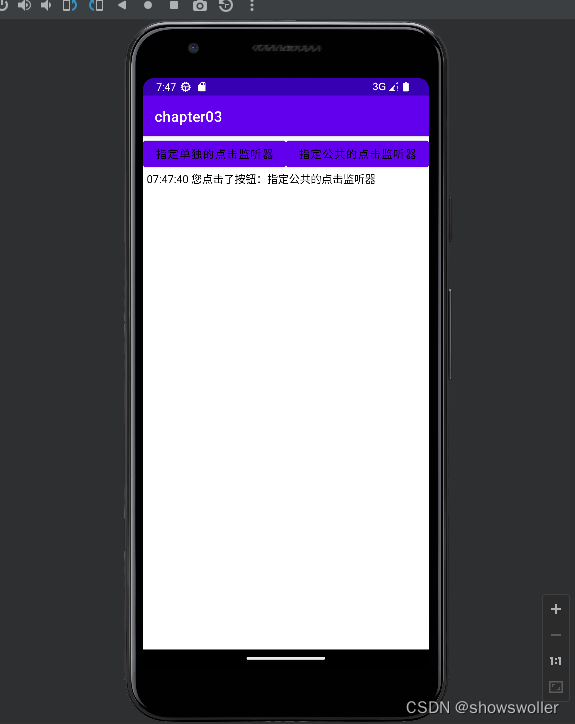 Android Studio入门之按钮触控的解析及实战（附源码 超详细必看）（包括按钮控件、点击和长按事件、禁用与恢复按钮）-阿里云开发者社区