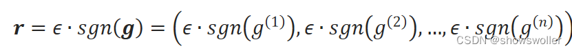 白盒攻击中FGM、FGSM、DeepFool算法在MNIST手写数字集中的实战（附源码）-阿里云开发者社区