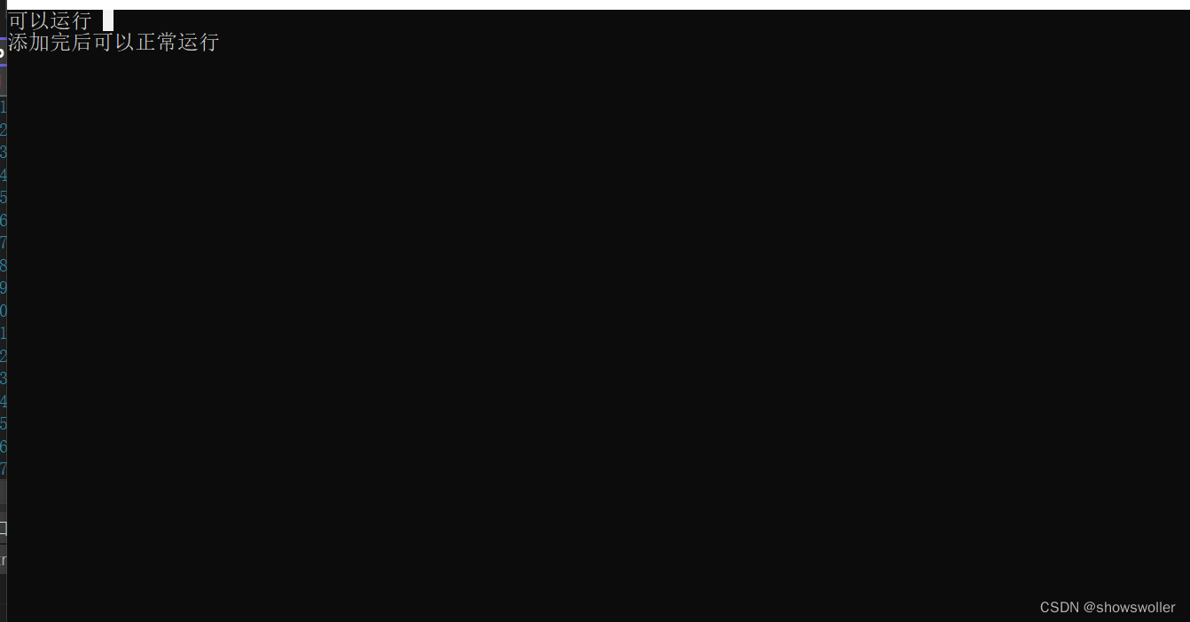 一文解决Visual Studio 2022运行时系统找不到指定文件的错误（简单易懂 亲测有用）-阿里云开发者社区