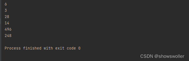 【python】找出1000以内的所有完数（适合初学者学习 附源码） 阿里云开发者社区 