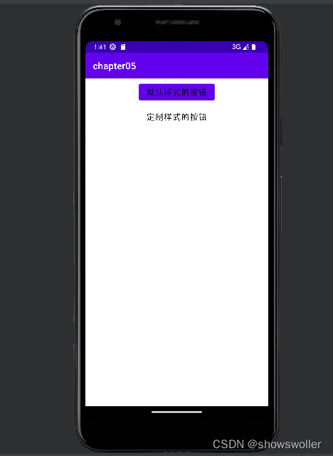 Android Studio App开发入门之图形定制Drawable的讲解及实战（附源码 超详细必看）-阿里云开发者社区
