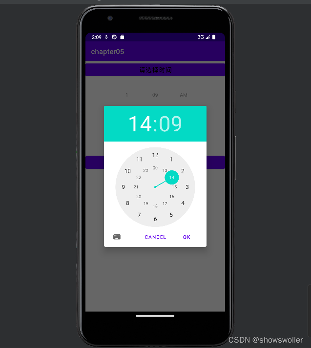 Android Studio APP开发入门之对话框Dialog的讲解及使用（附源码 包括提醒对话框，日期对话框，时间对话框）-阿里云开发者社区