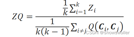 【Python机器学习】聚类算法任务，评价指标SC、DBI、ZQ等系数详解和实战演示（附源码 图文解释）-阿里云开发者社区