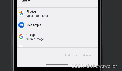 Android Studio开发之借助FileProvider在应用之间共享文件讲解及实战（包括发送彩信，安装应用等 附源码超详细）-阿里云开发者社区