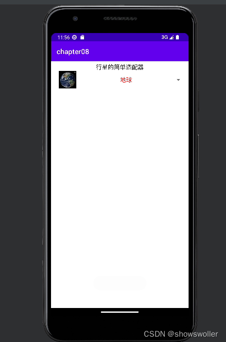 Android Studio App开发中高级控件下拉列表Spinner的讲解及实战（附源码 超详细必看）-阿里云开发者社区