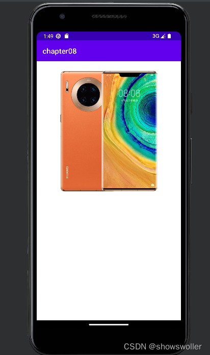 Android Studio App开发之翻页视图ViewPager的讲解及实战（附源码 包括翻页视图和翻页标签栏）-阿里云开发者社区