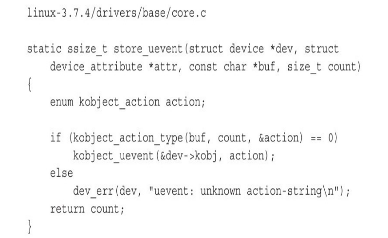 深度探索Linux操作系统 —— 构建initramfs-阿里云开发者社区