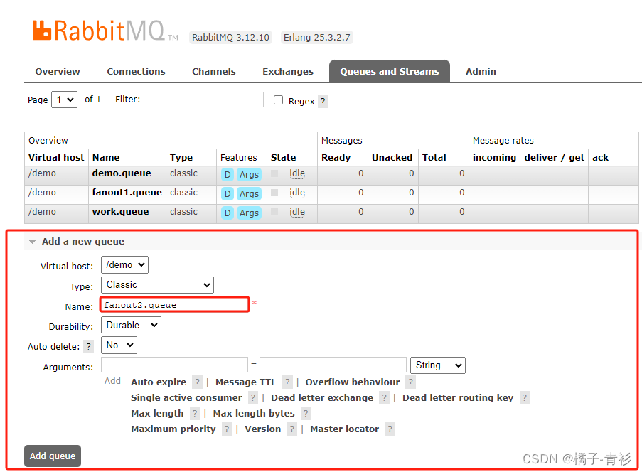 RabbitMQ交换机详解及Fanout Direct Topic的使用实现-开发者社区-阿里云