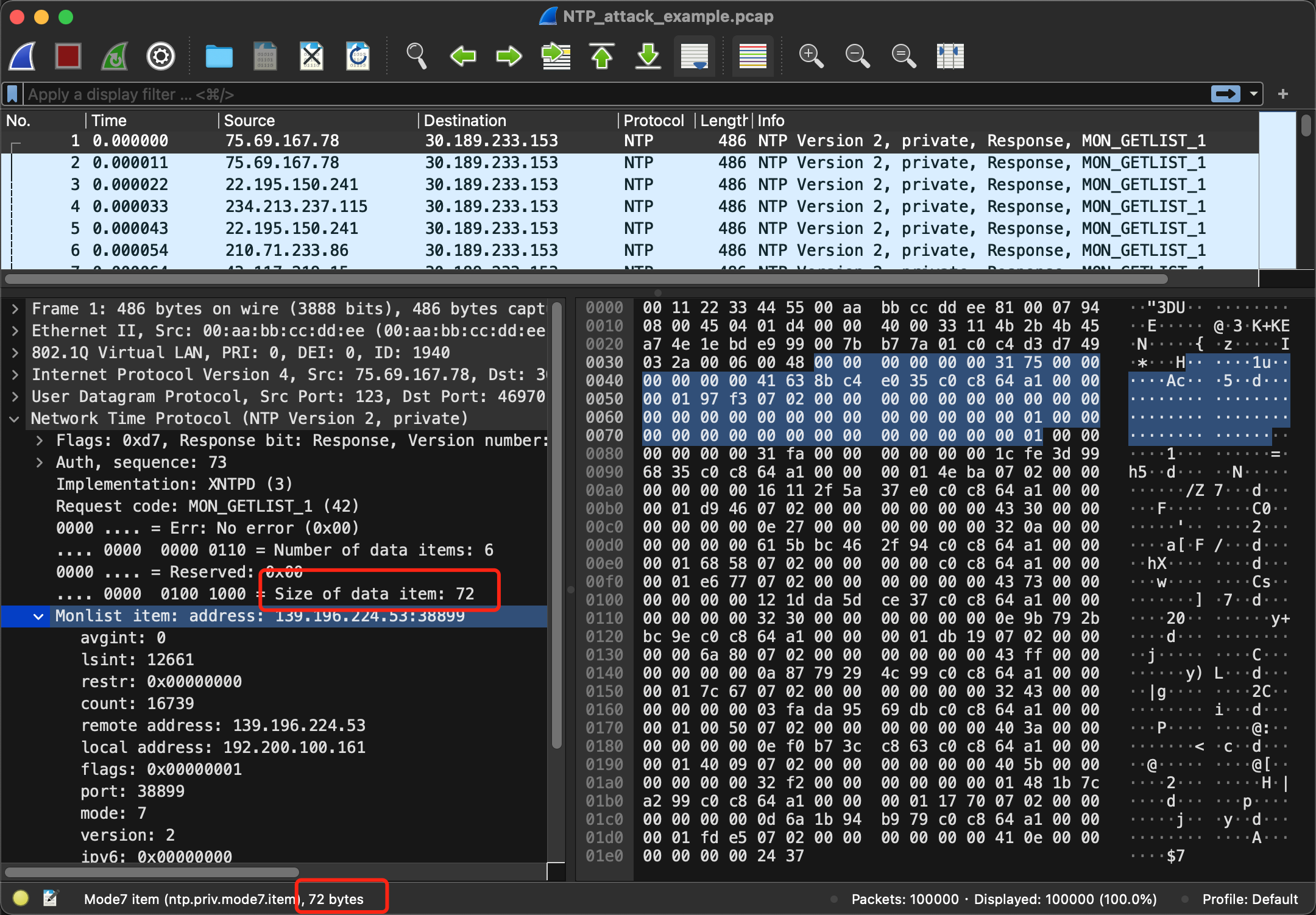 Wireshark把DDoS照原形（上）-阿里云开发者社区