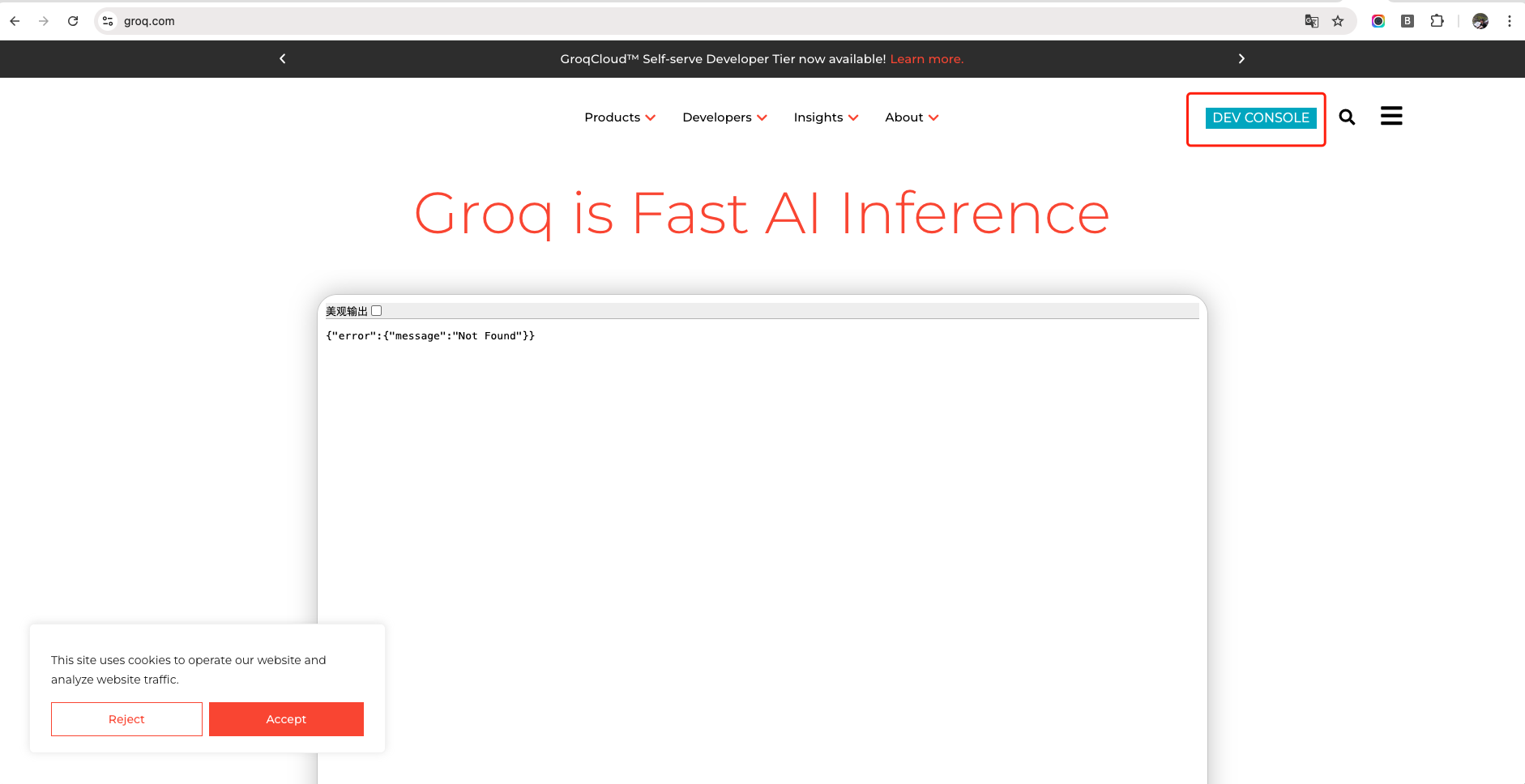 使用Deepseek API和CherryStudio搭建本地个人知识库-开发者社区-阿里云