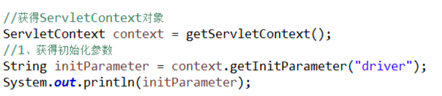 07JavaWeb基础 - ServletContext对象-阿里云开发者社区