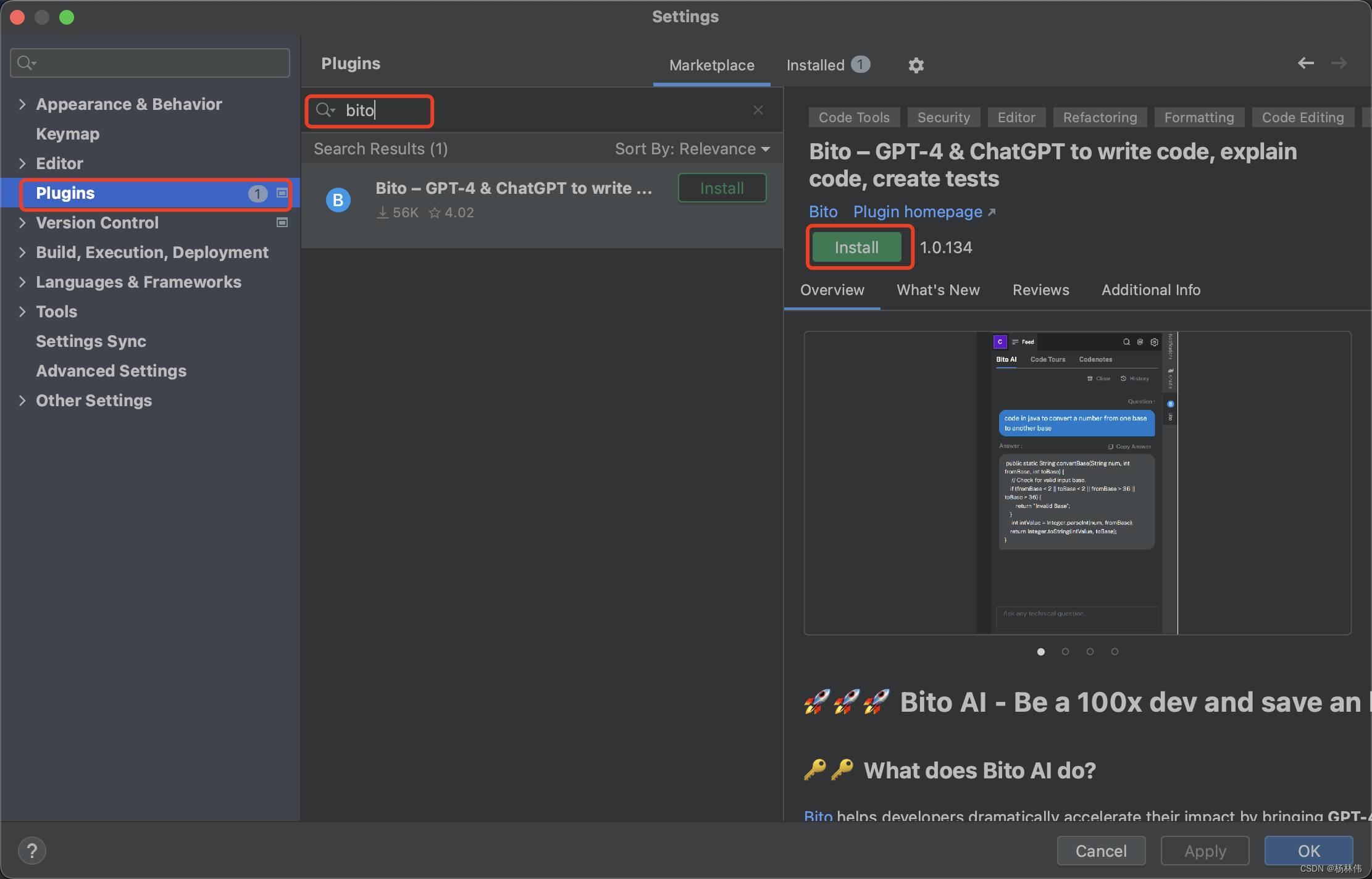 Bito - 超越Copilot的一款神级插件-阿里云开发者社区