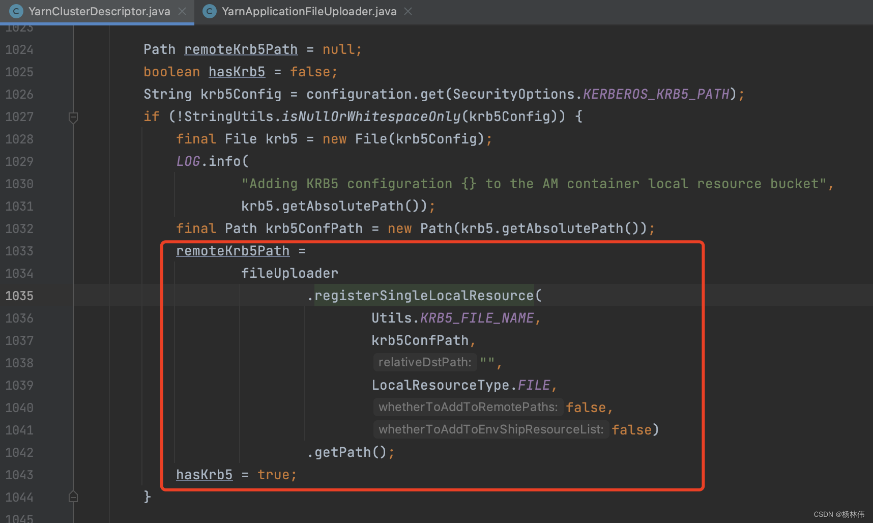 深度解读flink kerberos认证（含流程图及源码）-阿里云开发者社区