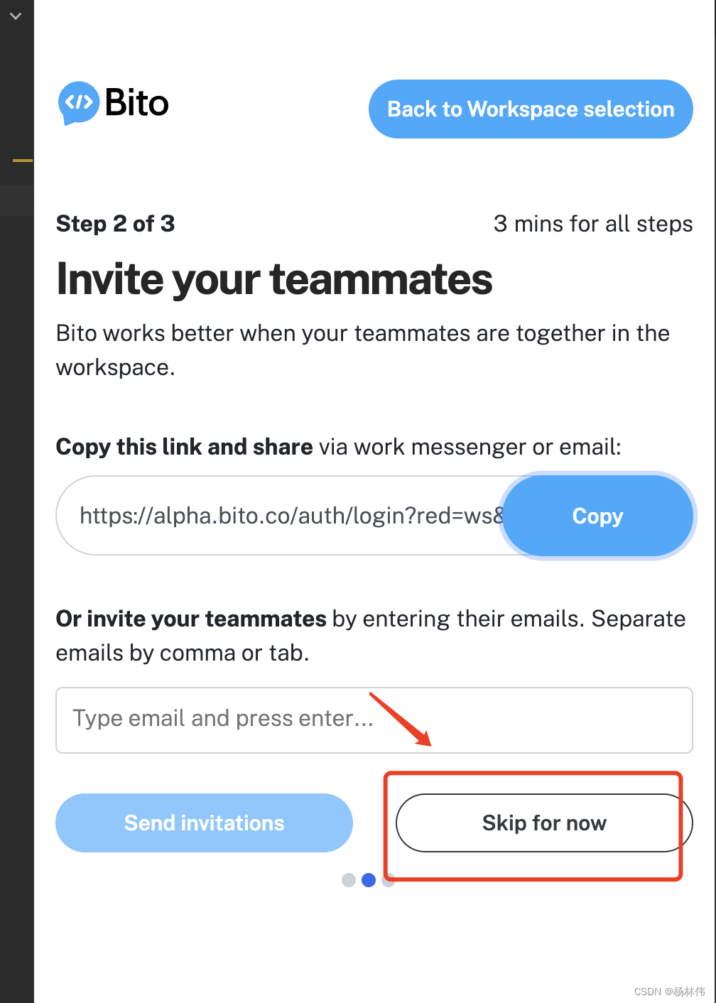 Bito - 超越Copilot的一款神级插件-阿里云开发者社区