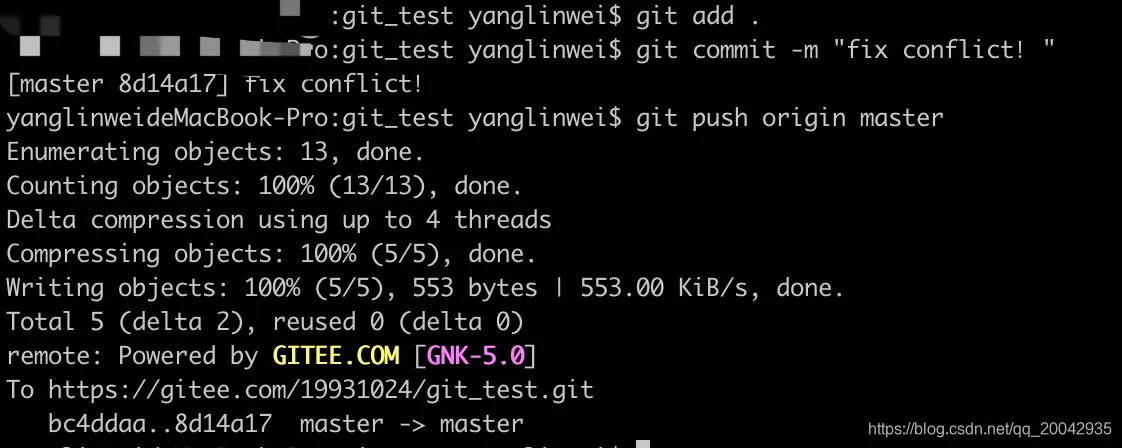 Git分支新建与合并案例实操（结合IDEA讲解）-阿里云开发者社区