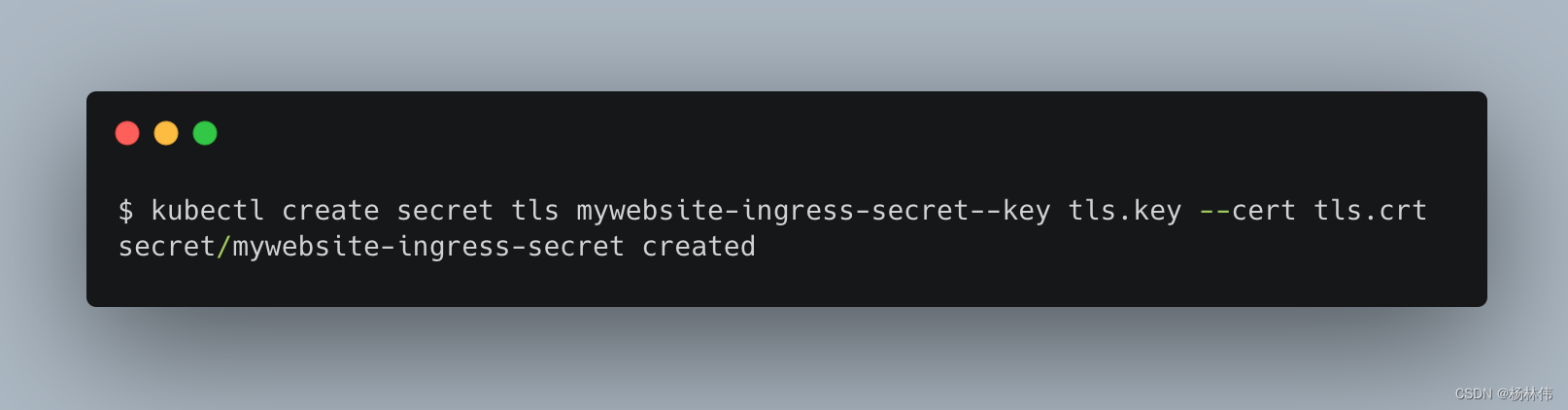 配置k8s Ingress实现路由策略与TLS安全-开发者社区-阿里云