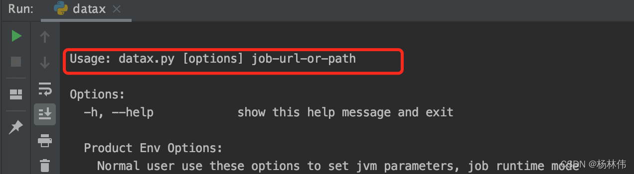 DataX教程（04）- 配置完整解读-阿里云开发者社区