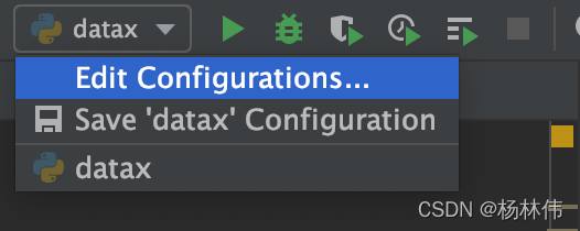 DataX教程（04）- 配置完整解读-阿里云开发者社区