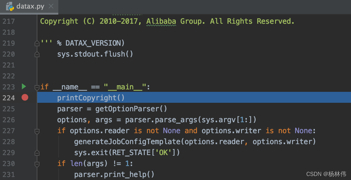 深入解析DataX的bin conf及job目录核心配置文件-开发者社区-阿里云