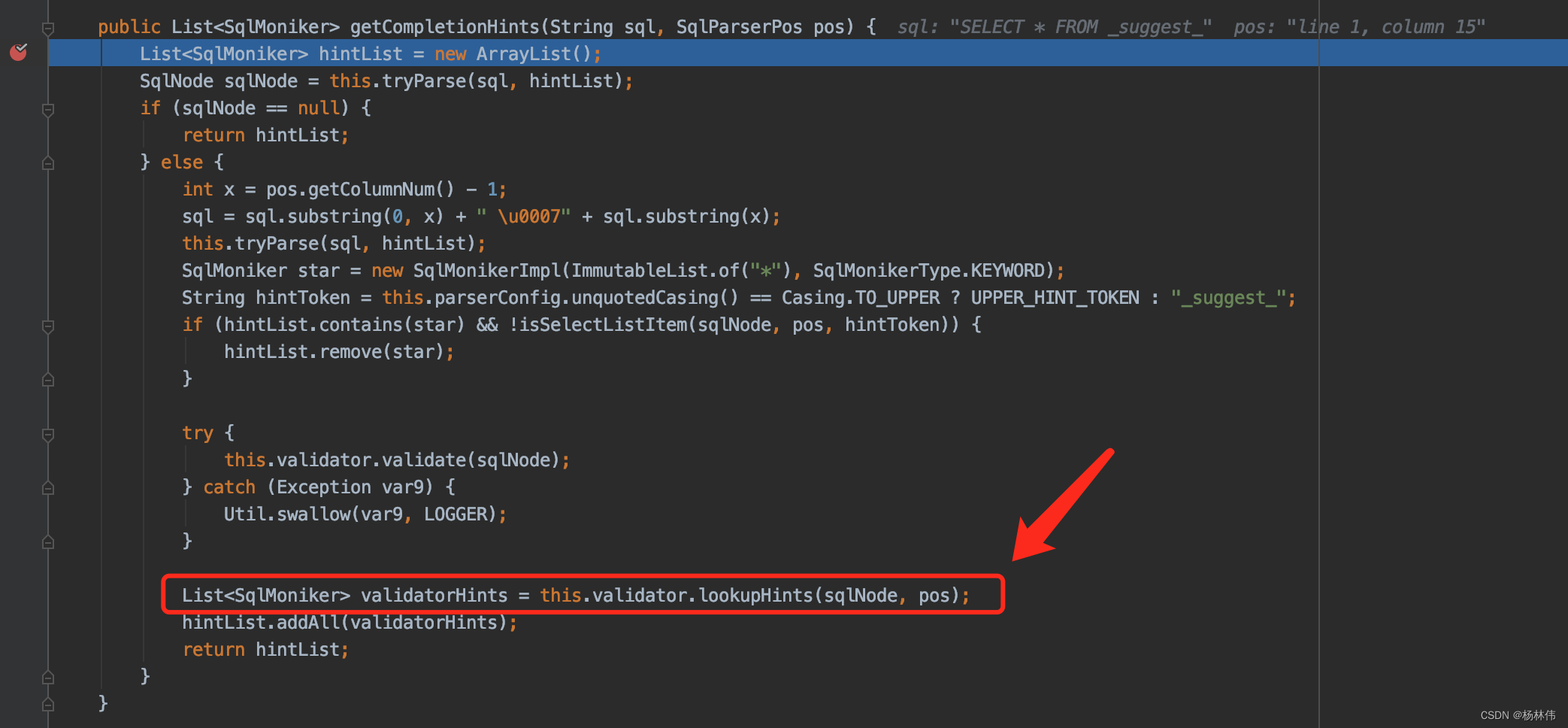 Flink SQL代码补全提示（源码分析）-阿里云开发者社区