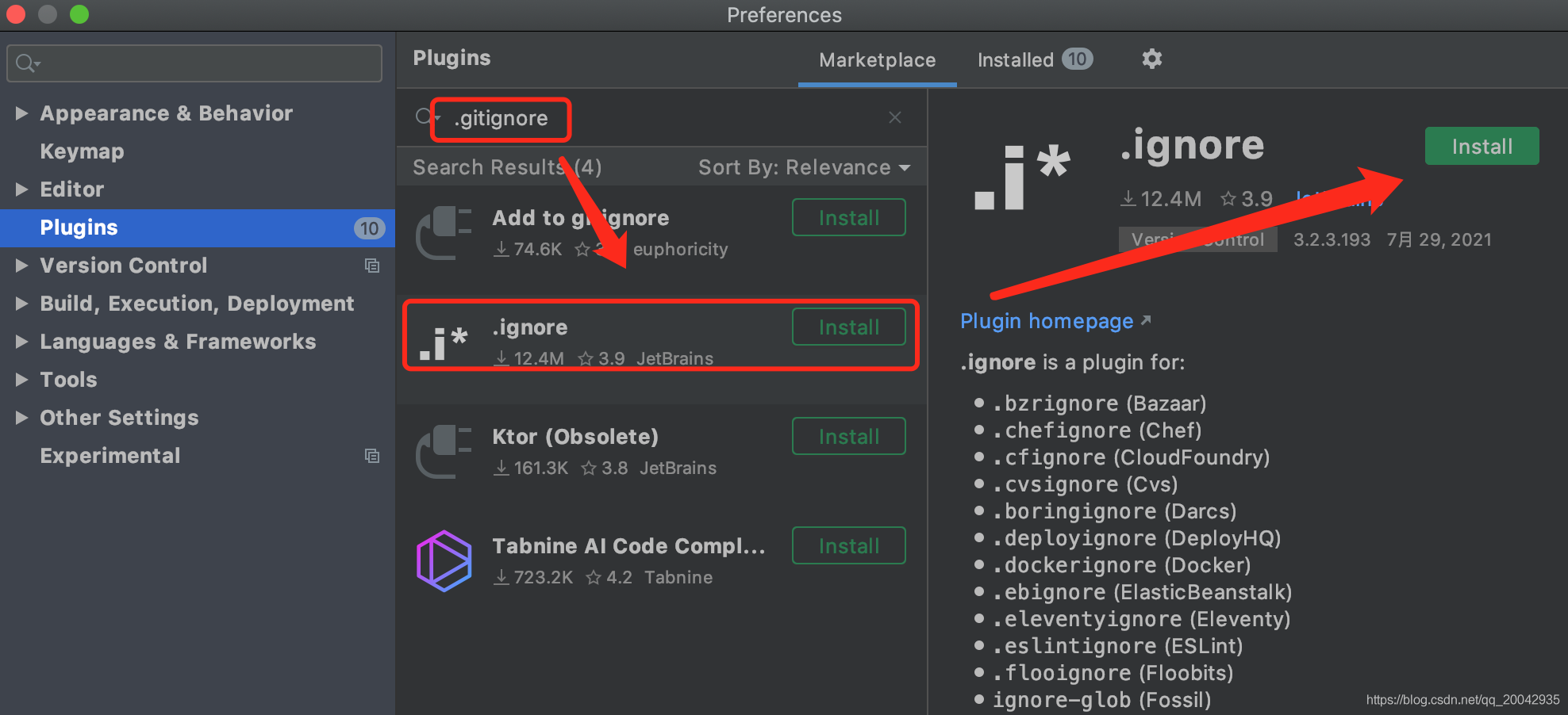 IDEA配置.gitignore文件-阿里云开发者社区