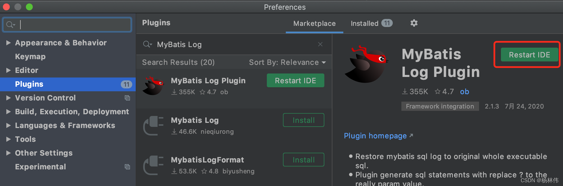 IDEA控制台如何查看格式化的SQL（MyBatis Log插件）-阿里云开发者社区