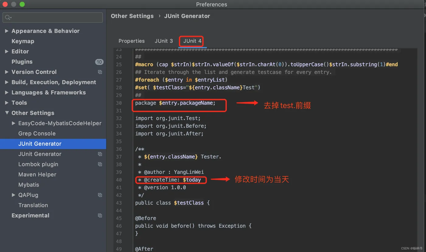 IDEA安装与使用JUnitGenerator插件-阿里云开发者社区