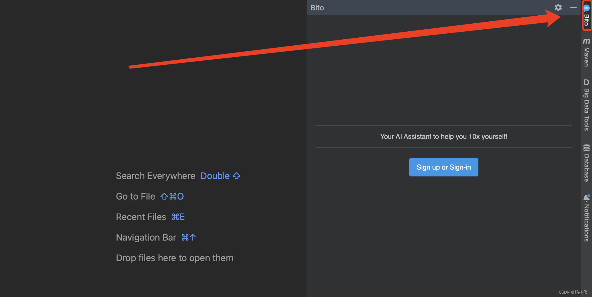 Bito - 超越Copilot的一款神级插件-阿里云开发者社区