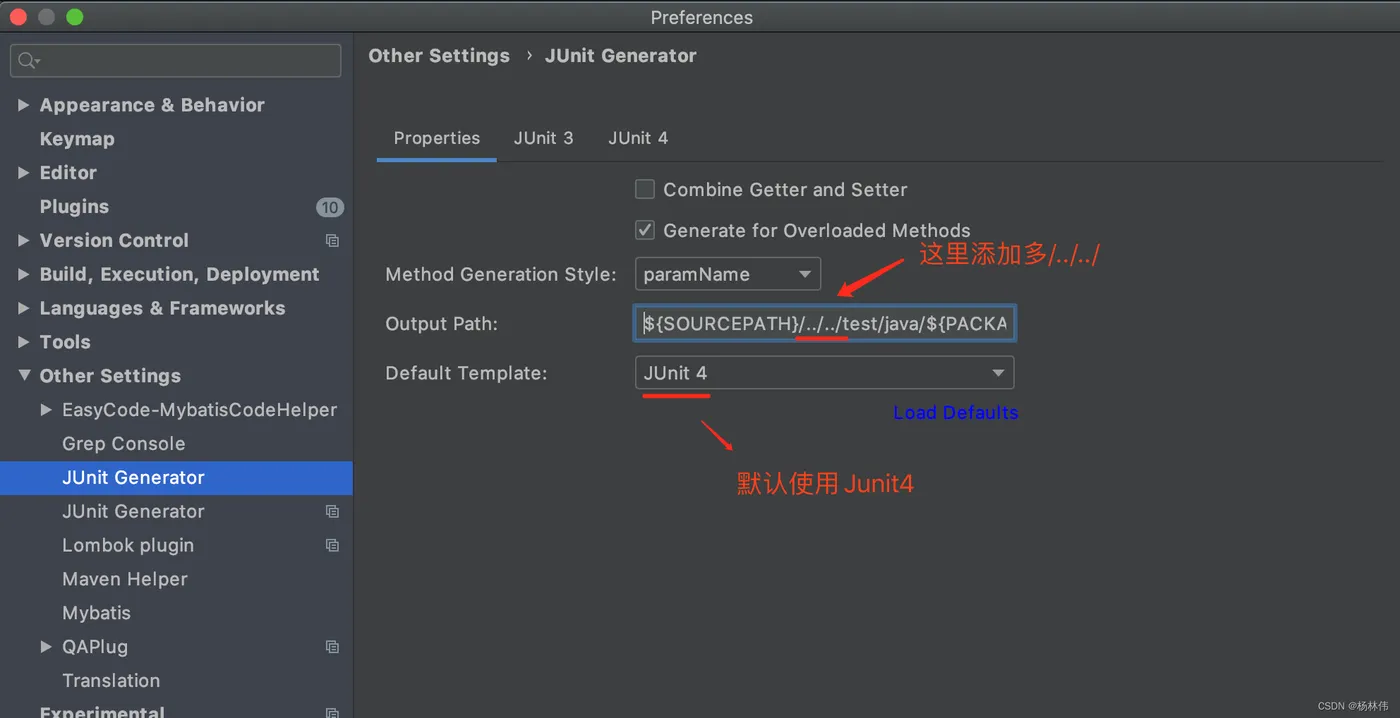 IDEA安装与使用JUnitGenerator插件-阿里云开发者社区